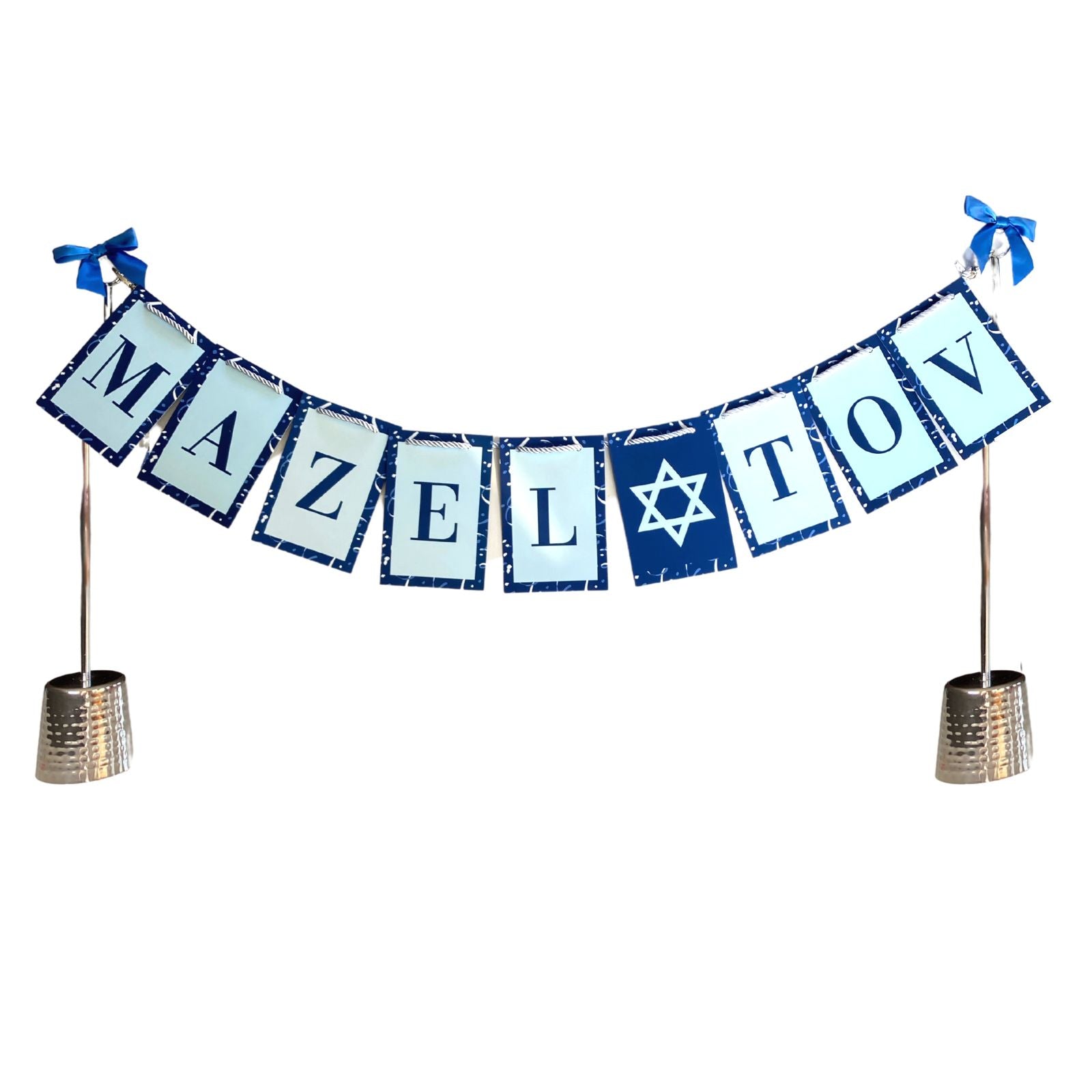 Mazel Tov Centerpiece for Table - Birthday Butler